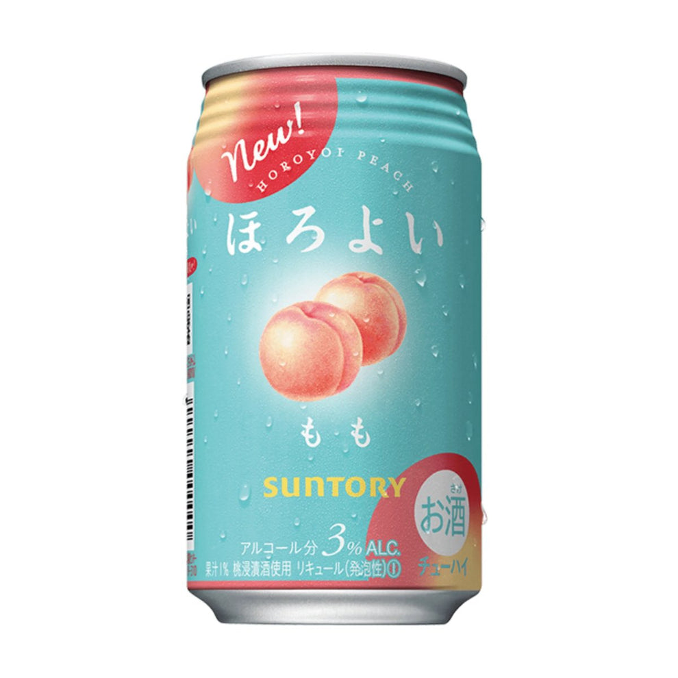 Horoyoi Peach in-can 350ml| Happyhour.ph| Sweet and Refreshing Peach ...